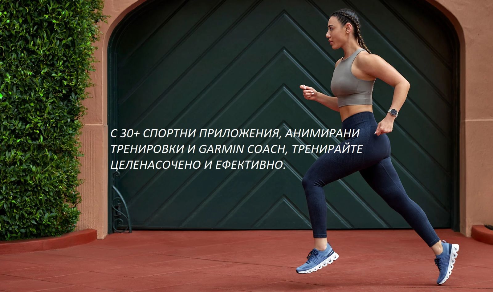 Смарт часовник Garmin Venu 3S 010-02785-04 | Цена - JAR Computers